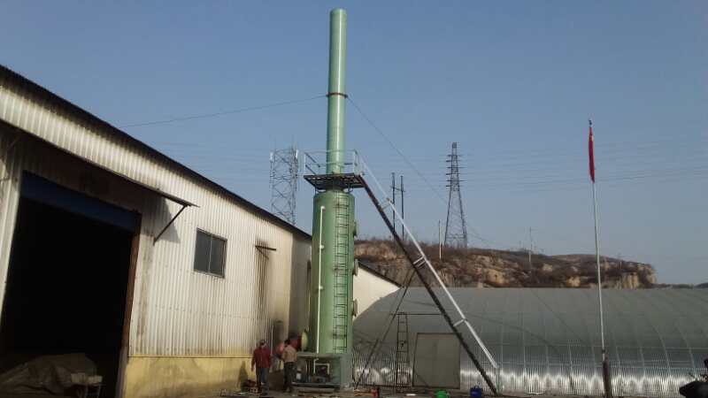 Production - Humic Acids,Sodium Humate,Potassium Humate,Potassium ...